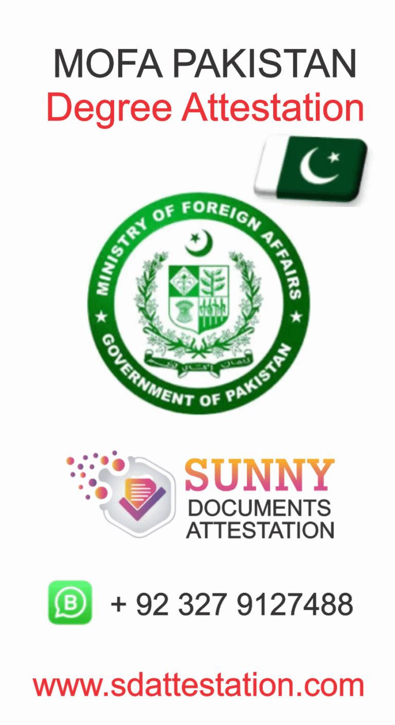 Mofa Pakistan Degree Attestation – Sunny Documents Attestation